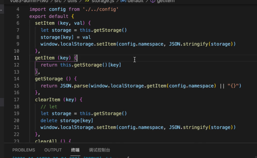 前端学习笔记202307学习笔记第六十六天-前端面试-前后端跨域代理7-CSDN博客