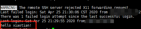 linux ssh 登录后提示语 -> /etc/motd_linux ssh 登录后 会有一段描述-CSDN博客