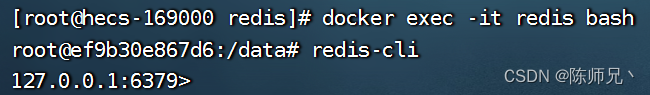 记录docker-compose安装redis5.0_docker-compose redis:5 配置文件-CSDN博客