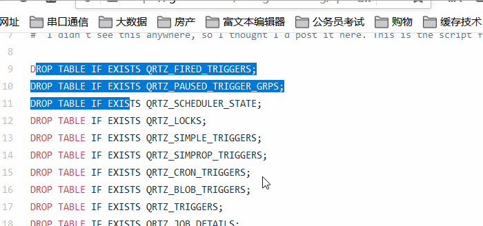 Spring Boot 2.x 集成 Quartz 定时器 jdbc 持久化、配置集群_spring.quartz.jdbc.initialize-schema=embedded-CSDN博客