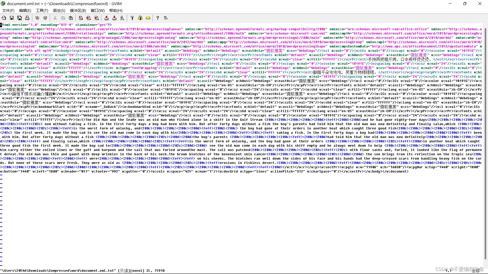 UNCTF笔记_ctf杂项word压缩包xml-CSDN博客