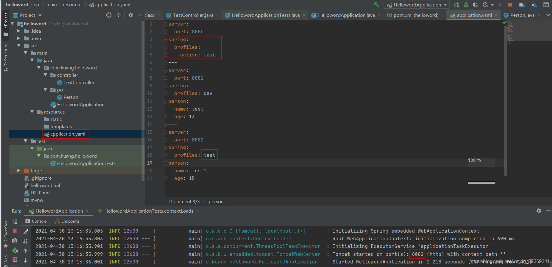 SpringBoot项目--yaml文件配置（一）_java value not applicable to local variables-CSDN博客