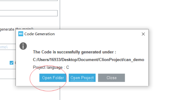 RoboMaster电机驱动_robomaster c板控制6020-CSDN博客