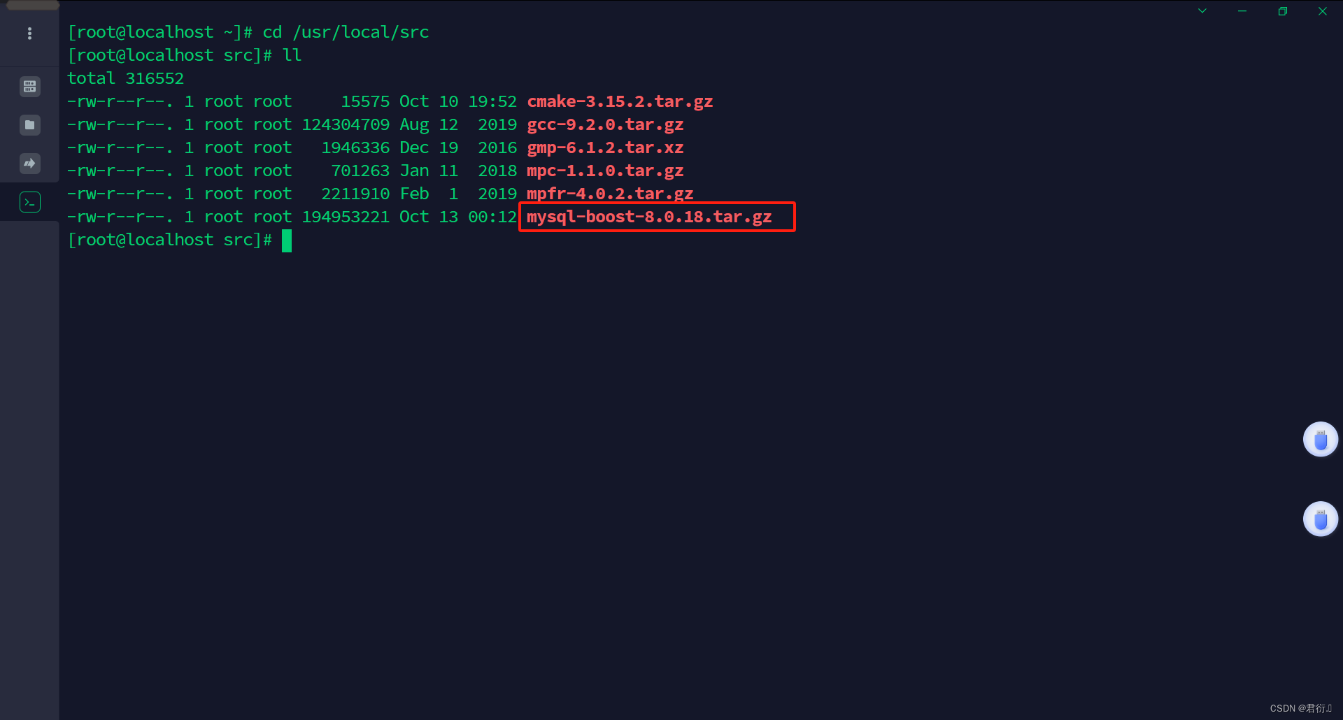 MySQL——源码安装教程_mysql源码安装-CSDN博客