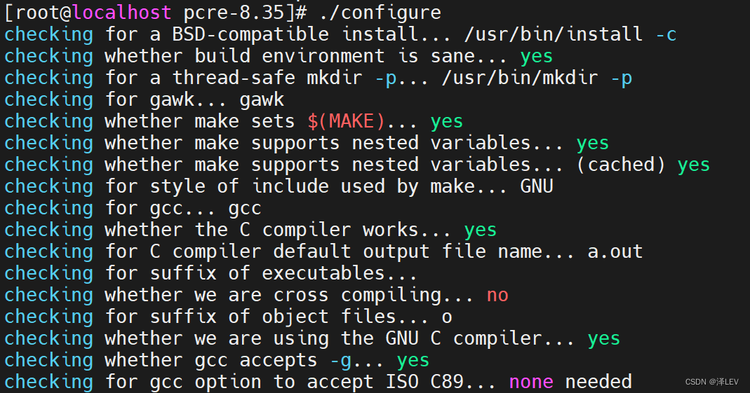 Nginx：高性能Web服务器的安装与配置详解,-CSDN博客