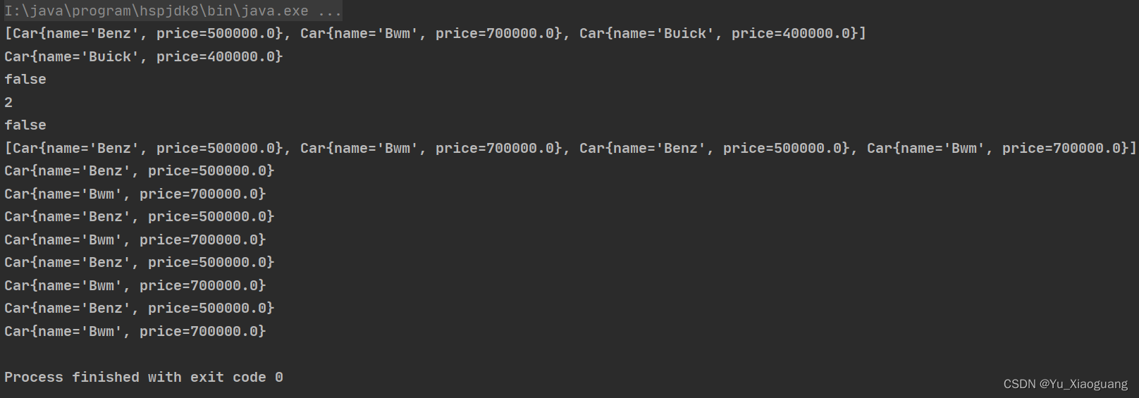 Java编程：使用ArrayList操作Car对象-CSDN博客