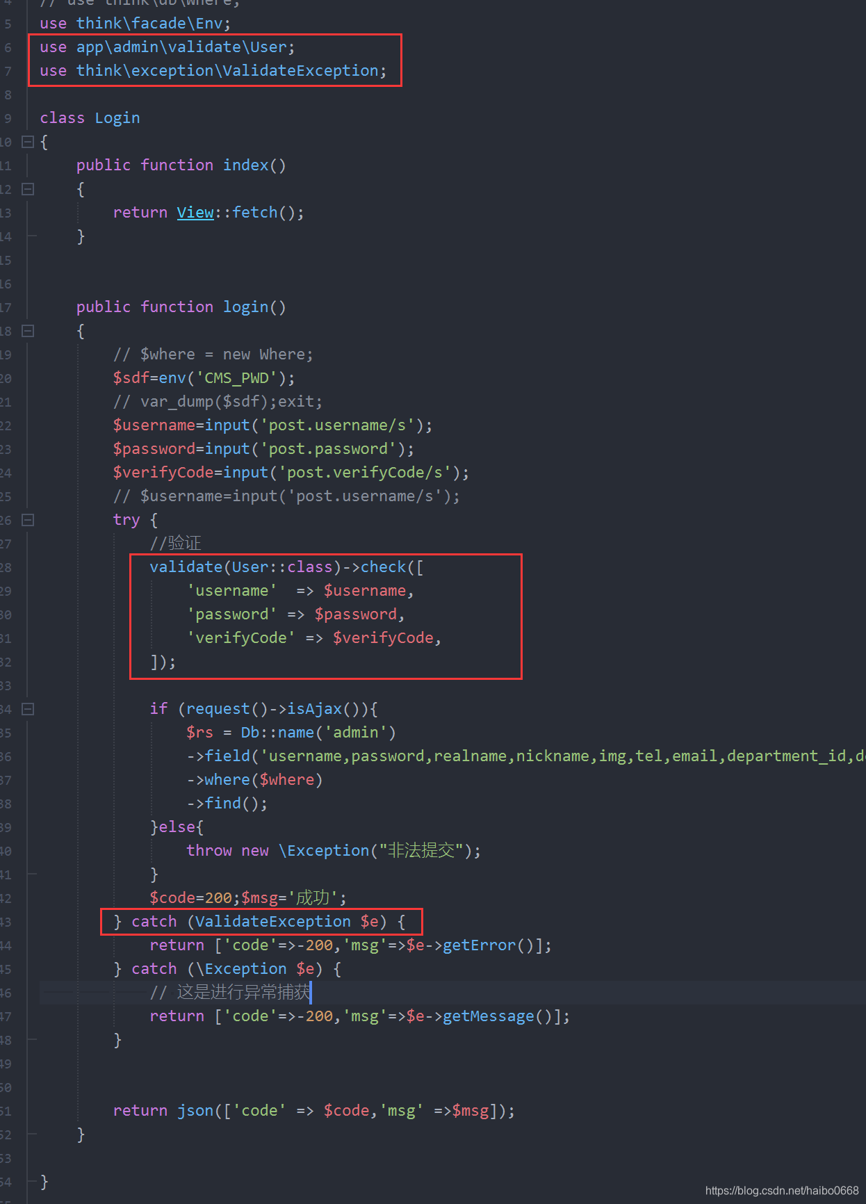 tp6 验证 validate 用法_tp6 validate-CSDN博客