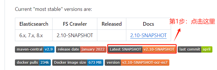 Elasticsearch FSCrawler 文档爬虫学习，请先看这一篇！-CSDN博客