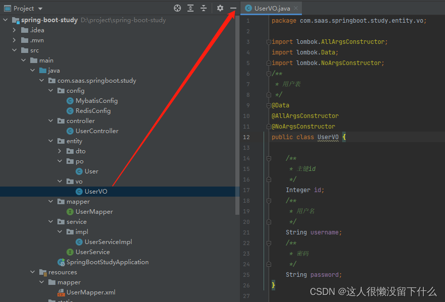 Springboot2 7 4整合redis Springboot 2 7 4 引入配置文件 Csdn博客