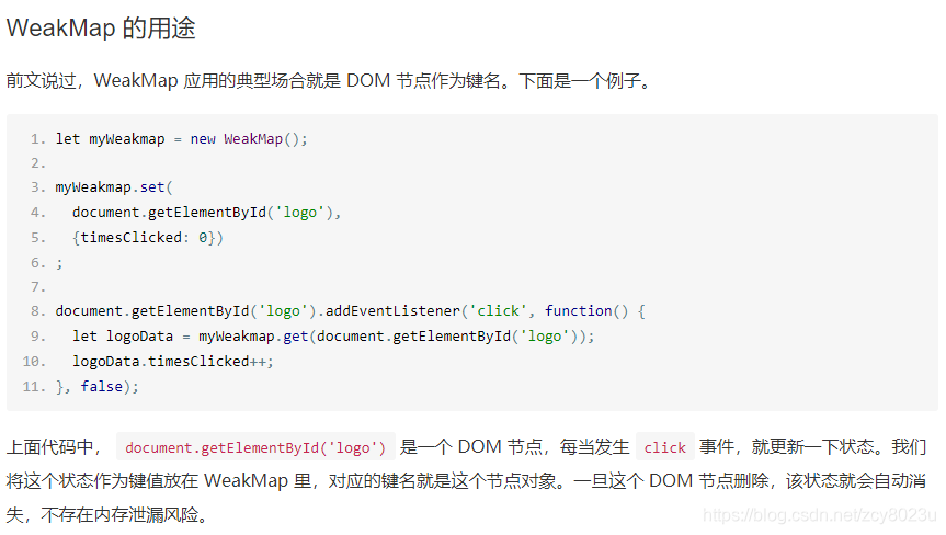 ES6学习笔记12--Set 和 Map 数据结构_map结构的键名-CSDN博客