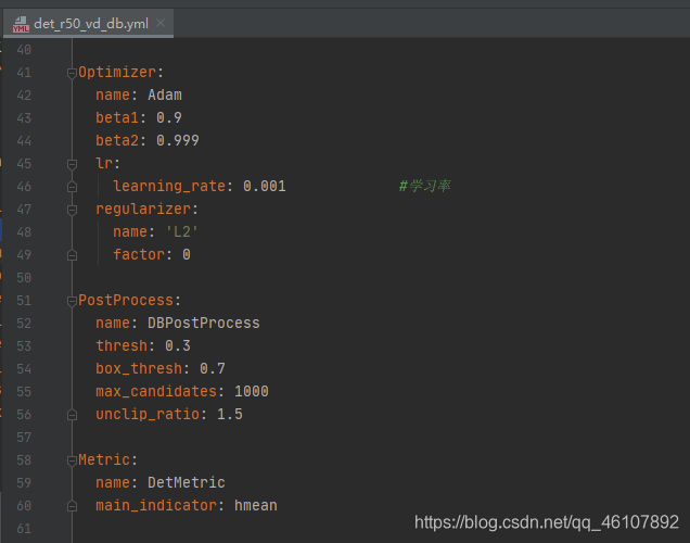 paddleOCR模型的训练和转化_pdparams-CSDN博客