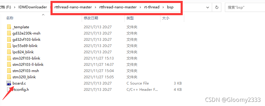 Stm32f103标准库移植rt Thread Nano 3 1 5版本教程 Rt Thread离线安装包下载 Csdn博客