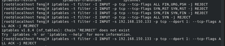 iptables中的tcp-flags限制nmap_iptables -t filter -i input -p tcp --tcp-flags all-CSDN博客