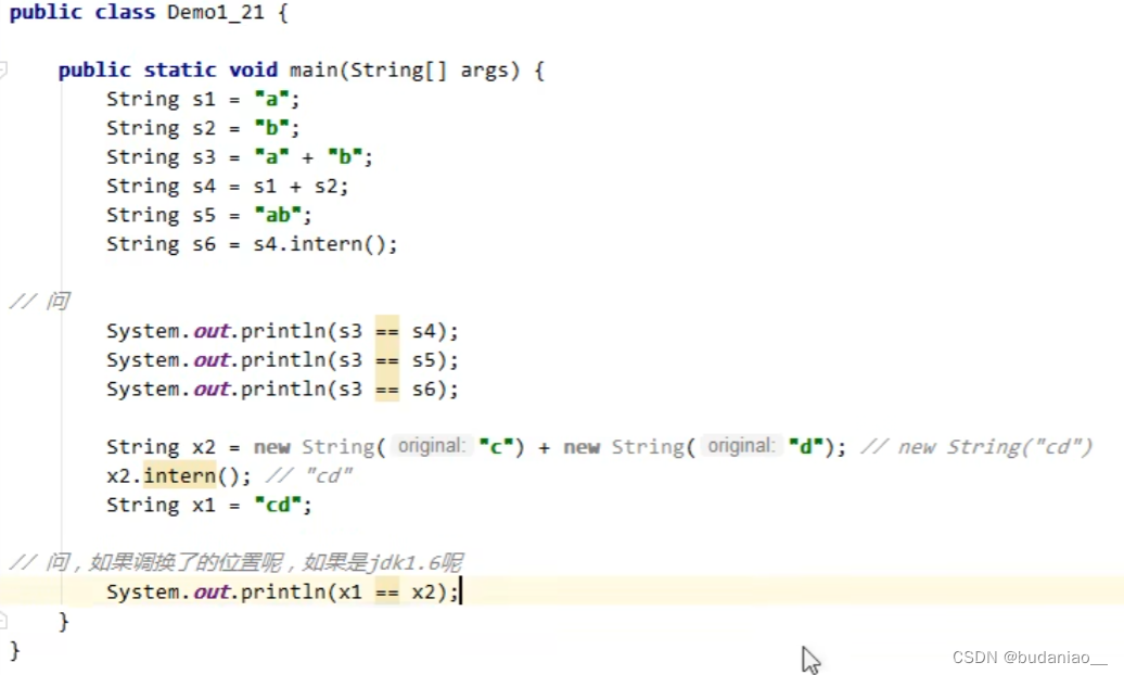 StringTable（串池）详解_rc string table解析-CSDN博客
