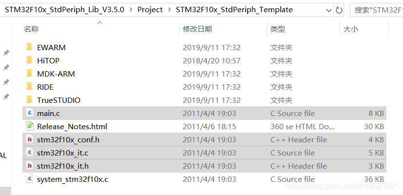 eclipse中创建stm32工程_esplise stm32-CSDN博客