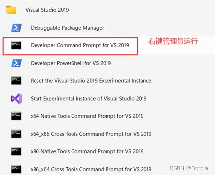 Visual Studio 2019 VS编译ffmpeg4.4为静态库或动态库_ffmpeg 4.4 官方编译版本-CSDN博客