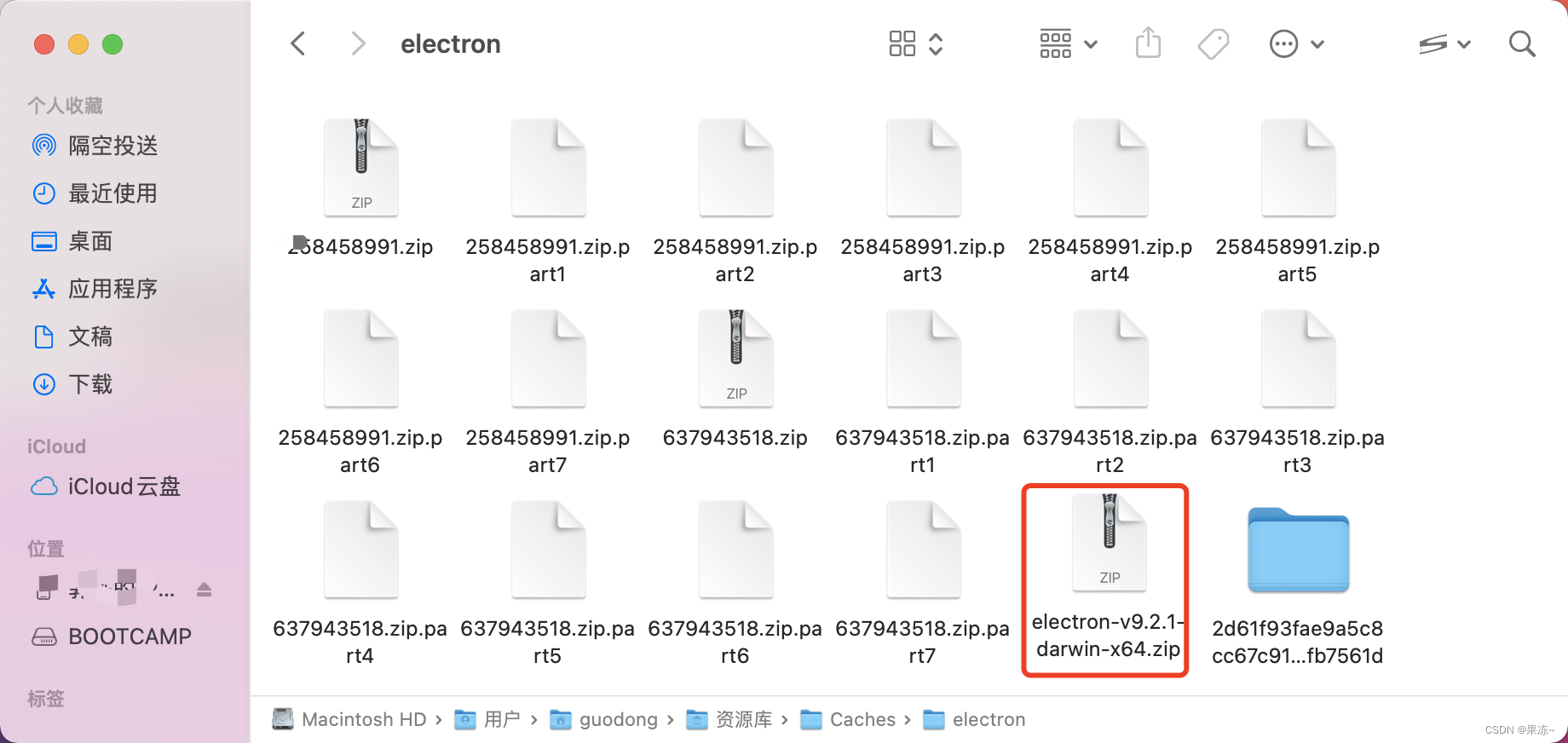 解决electron 下载依赖慢打包拉去依赖失败_electron-builder 安装下载失败-CSDN博客