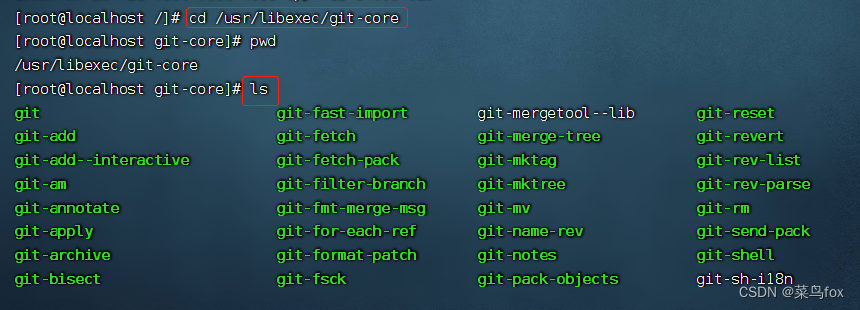 linux安装git步骤；基于yum、dnf、源码安装【非常详细】_ubuntu 安装dnf-CSDN博客
