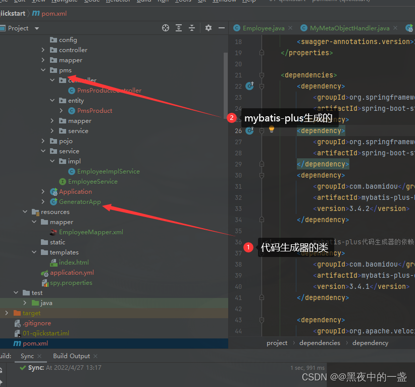 Mybatis-Plus之代码生成器（模板，可直接套用超级好用，但是建议初学者少用）_mybatis-plus-generator 3.4.1 velocity模板-CSDN博客