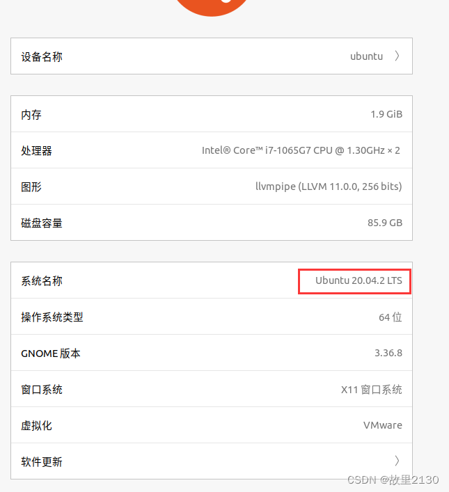 Ubuntu安装.NET5_ubuntu dotnet5安装命令-CSDN博客