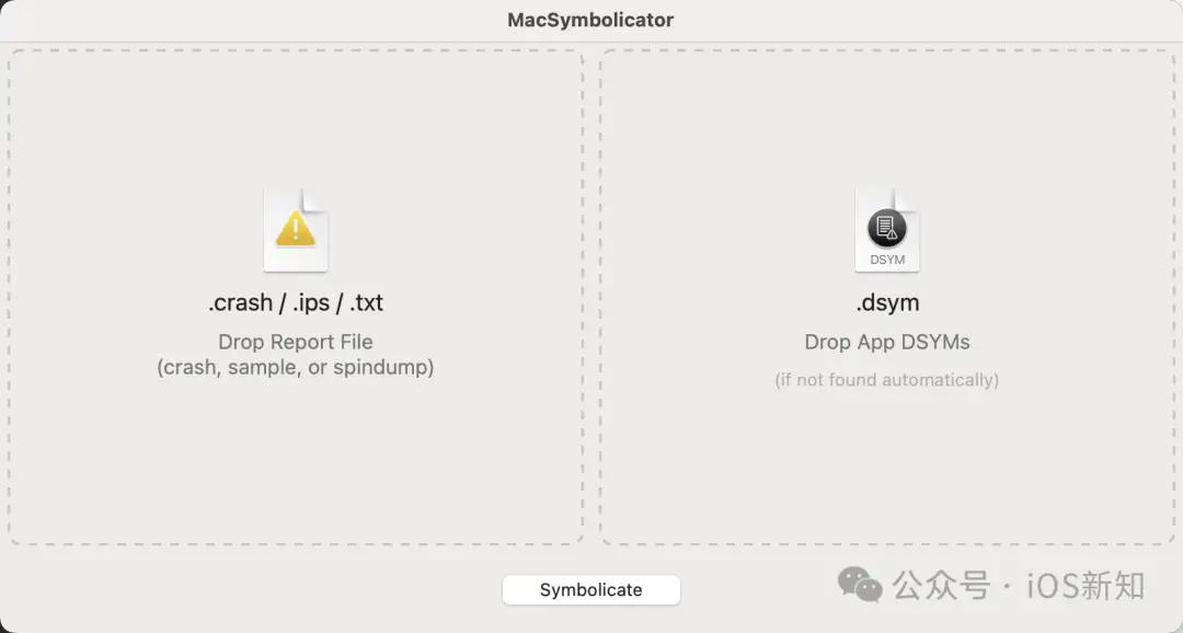 如何分析 iOS 中的 Crash logs_ios ips文件-CSDN博客