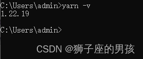 解决：yarn 无法加载文件 “C:\Users\admin\AppData\Roaming\npm\yarn.ps1，因为在此系统上禁止运行脚本“ 的问题_无法加载yarn.ps1,因为此 ...