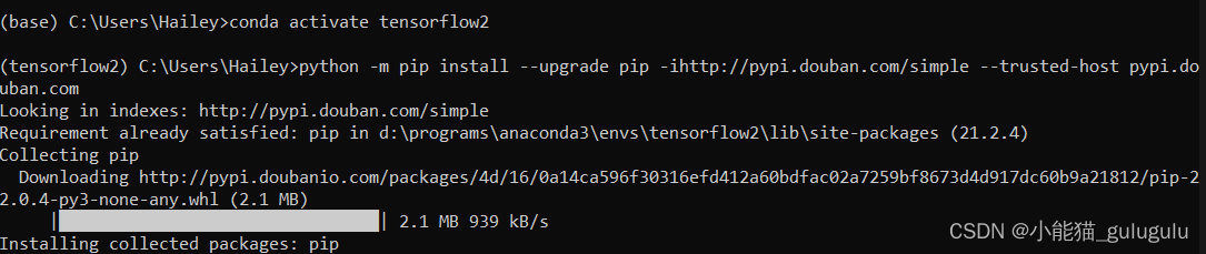 win11环境配置（anaconda+tensorflow1.15+Keras+bert4keras CPU版本）_anacoda如何配置bert运行环境-CSDN博客