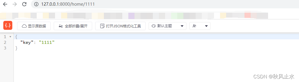 fastAPI简单使用_fastapi 指定端口-CSDN博客