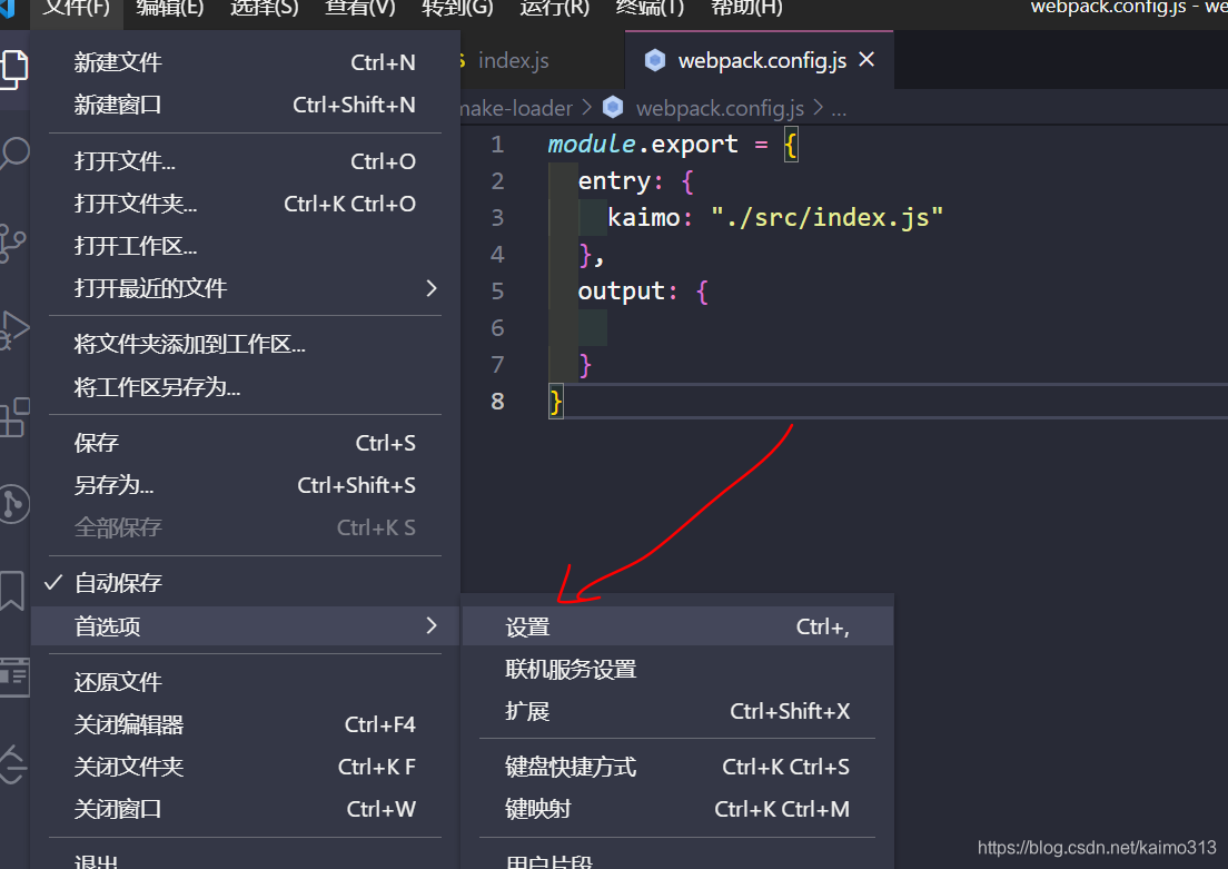 vscode 里显示不出 node_moudle 的文件夹_vscode不显示node modules-CSDN博客