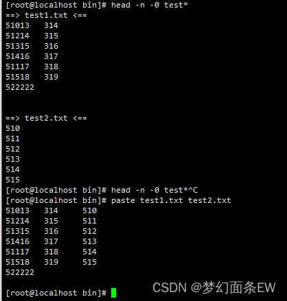 【busybox记录】【shell指令】paste_busybox 粘贴-CSDN博客