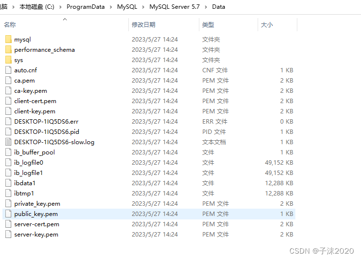 windows下mysql中binlog日志分析和数据恢复_show binlog events 条件-CSDN博客