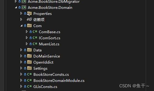 【ABP Vnext】实现业务接口的CRUD的操作流程_abp crud-CSDN博客