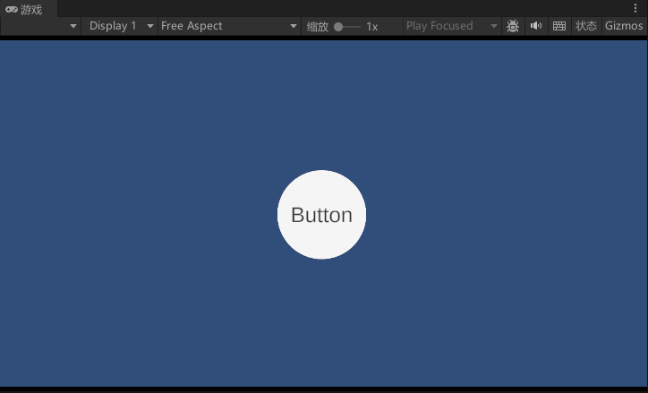 【Unity小技巧】图片使用的一些常见问题_preserve aspect-CSDN博客