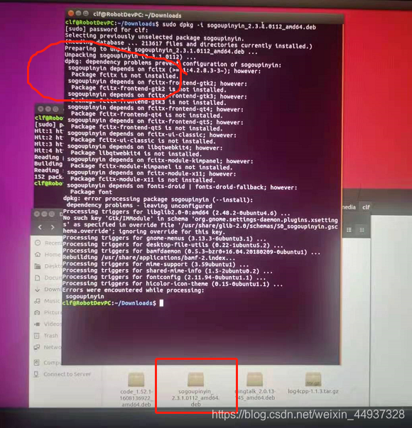 【图文教程】Linux下搜狗输入法sougou的安装_sougou linux anzhuang sibai-CSDN博客