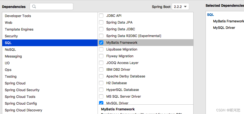 Sprngboot高级03springboot数据访问第三章springboot数据访问slsctarticle方法执行结果 Csdn博客