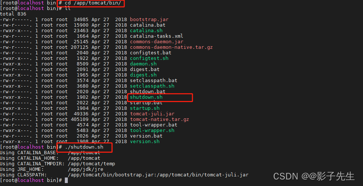 Linux系统-安装JDK1.8与Tomcat8.0_linux 安装jdk1.8-CSDN博客