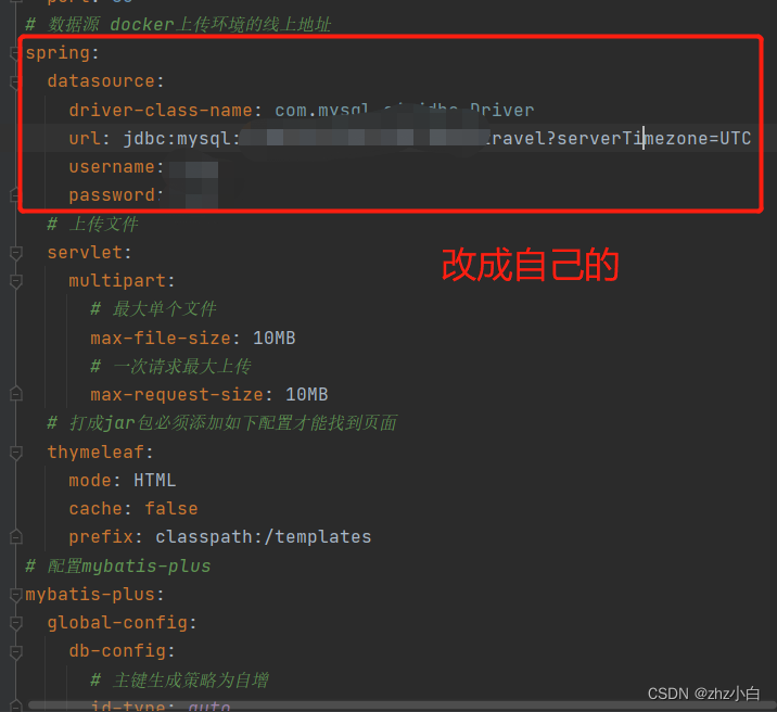 如何用Docker容器部署项目，并外部访问？_docker安装gvm并修改外部访问-CSDN博客