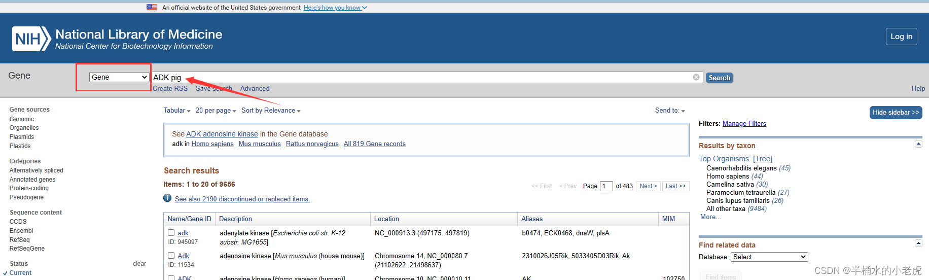 检索NCBI中的ADK基因：猪的基因研究-CSDN博客