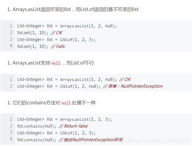 Java问题百度/Google记录 2020-2-16_append()、insert()、reverse()、setcharat()、setlength(-CSDN博客