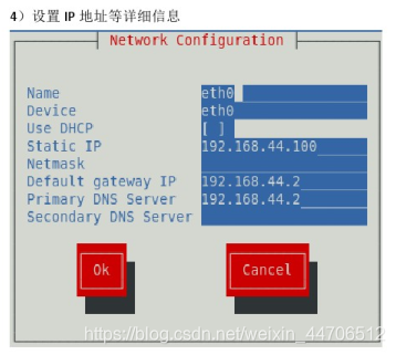 Linux网络配置_hwaddr 22:b9:1f:2f:22:d6-CSDN博客