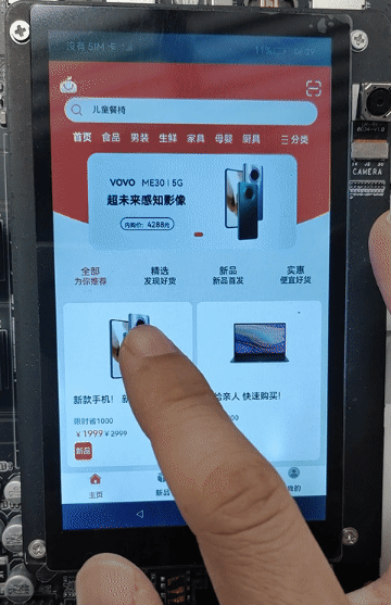 HarmonyOS实战开发-Stage模型下Ability的创建和使用_uiability打印信息-CSDN博客