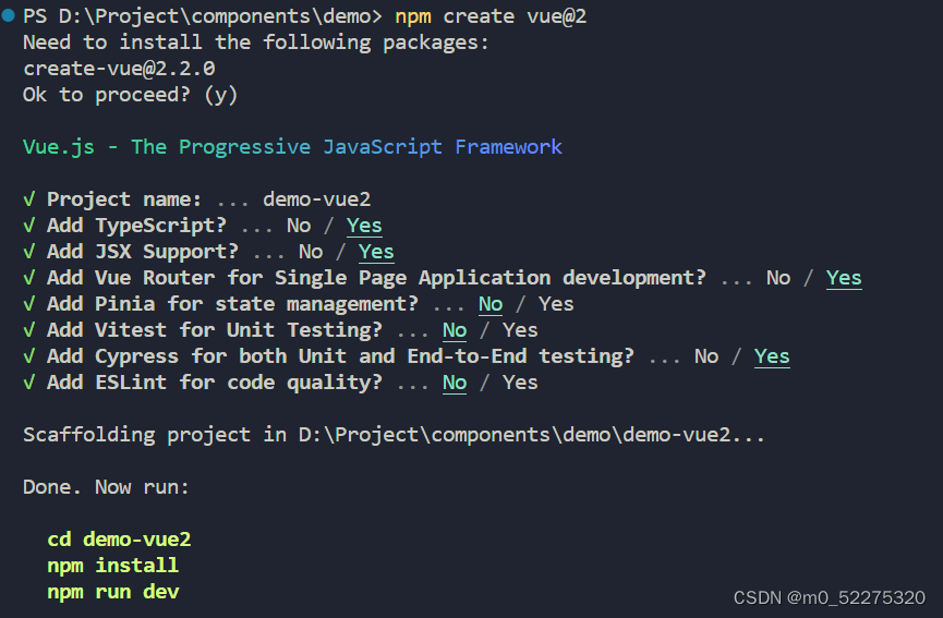 使用rollup编译vue2+ts组件库_rollup vue2-CSDN博客