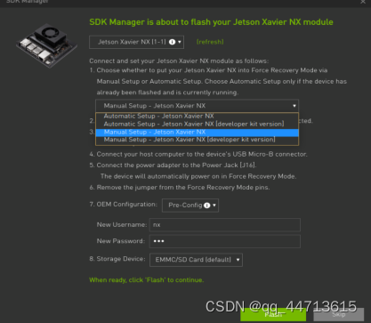 在jetson xavier nx上配置orbslam3，带稠密重建_orb-slam3稠密点云重建-CSDN博客