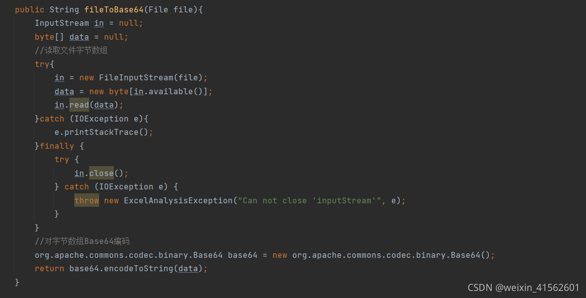 java MultipartFile 转file , file 转 base64_multipartfile 转成file 再转base64-CSDN博客