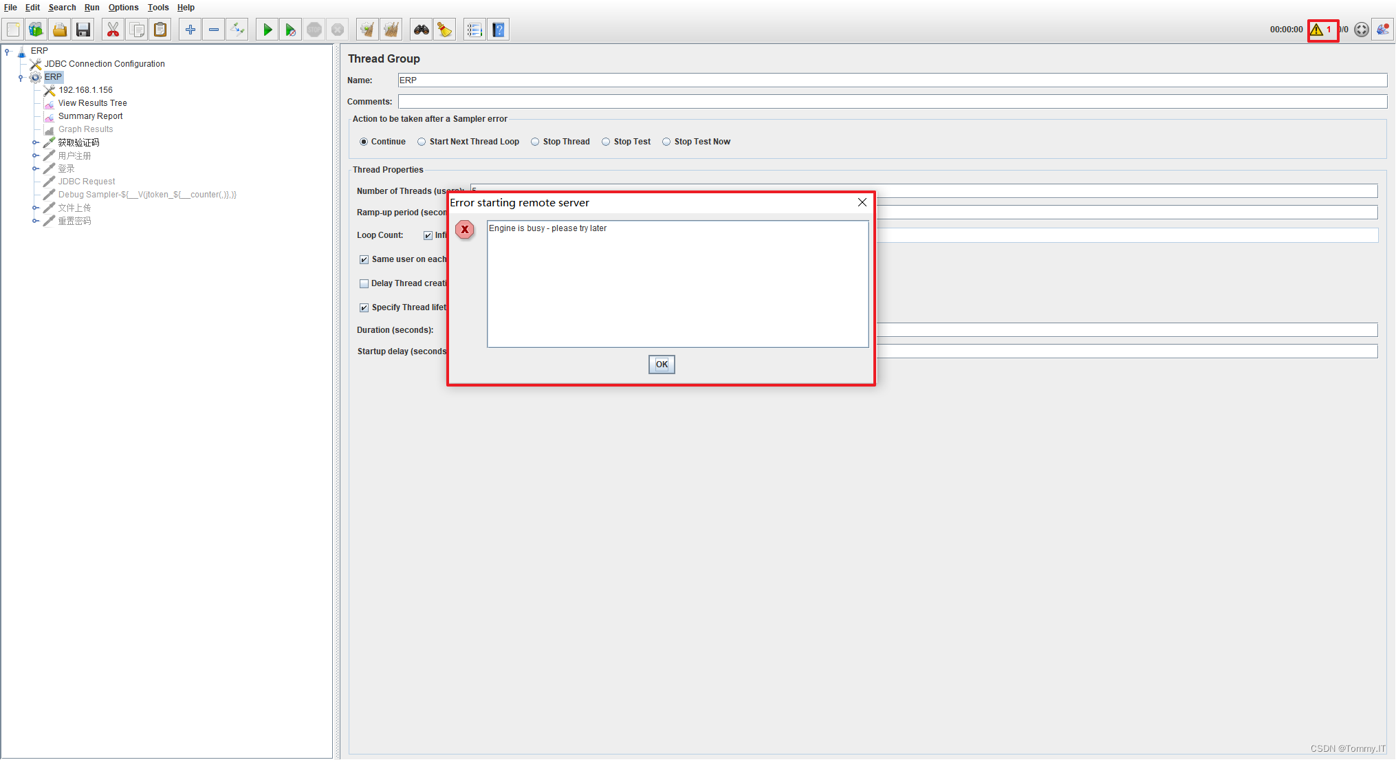 性能测试_JMeter中你可能会忽略的细节点-2_disabling ssl for rmi as server.rmi.ssl.disable is-CSDN博客