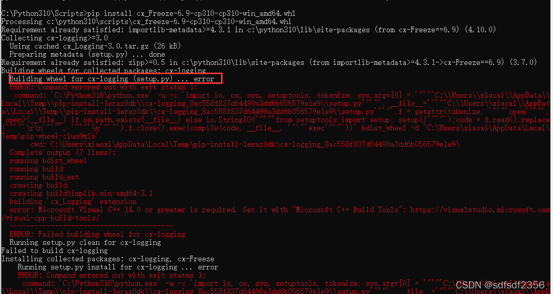安装 cx_Freeze报错：“Building wheel for cx-logging (setup.py) ... error ...