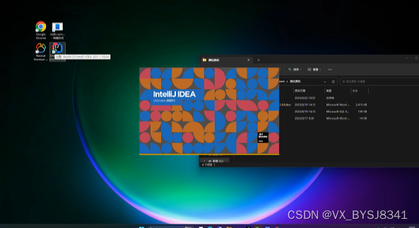 毕业设计 Idea如何运行 Springboot 项目,手把手教你2 毕业设计 Idea 如何运行 Springboot 项目,手把手教你2毕设项目源码怎么在idea中运行 Csdn博客
