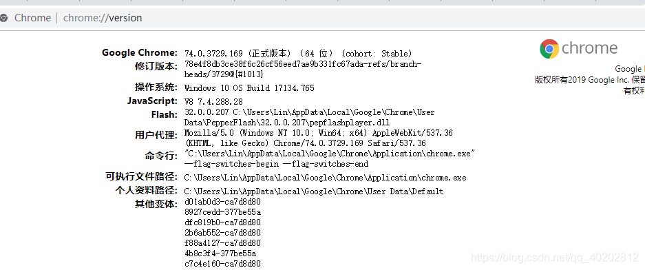 selenium.common.exceptions.WebDriverException-CSDN博客
