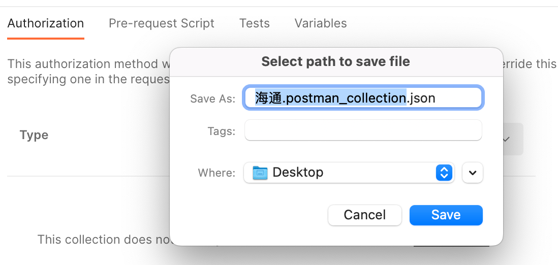 postman高级应用_yapi导入postman-CSDN博客