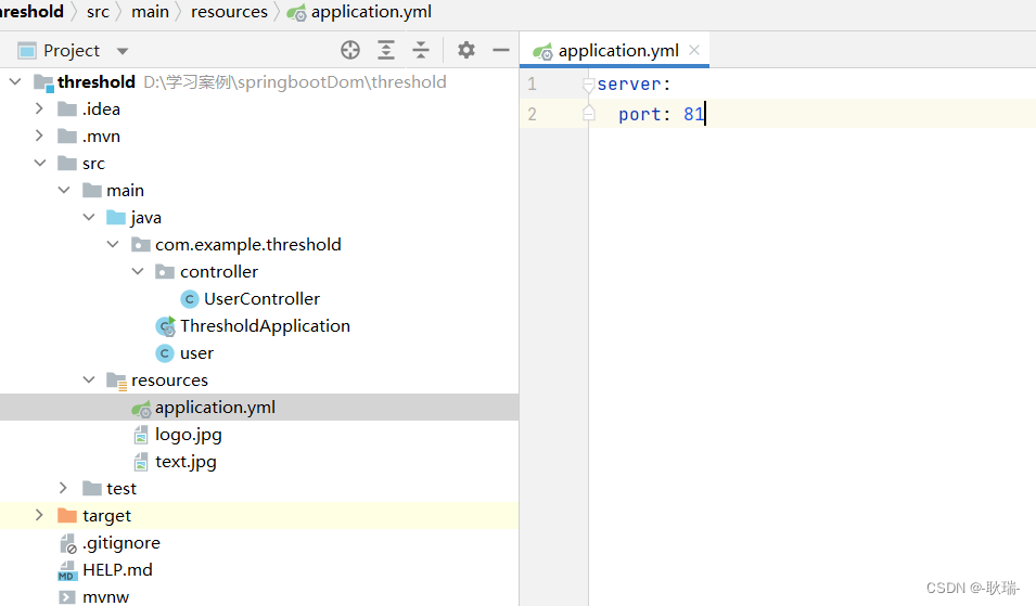 java boot项目认识一下三种格式的配置文件_java项目格式-CSDN博客